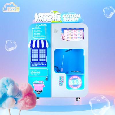 China Self Service Cotton Candy Machine Vending Automatic Fairy Floss Machine for sale