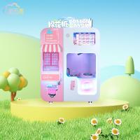 China Convenient Cotton Candy Vending Machine Easy Clean Accepts Coin / Note / Credit Card / QR Code for sale