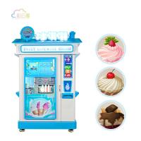 China Self Service Ice Cream Vending Machine Business 220V 110V For Soft Ice Cream for sale