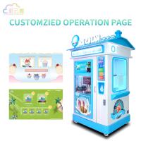 China Coin Operated Ice Cream Vending Machine Automatic With 28L Cup Capacity / SDK Function for sale