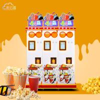 China Red Popcorn Vending Machine 500kg 60 Servings Capacity For Schools / Universities for sale