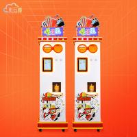 China Convenient Automatic Popcorn Express Vending Machine 70kg Easy Maintenance for sale
