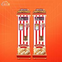 China 5.6Kg Capacity Automatic Popcorn Dispenser Stainless Steel With LCD Display for sale