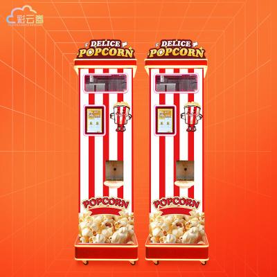 China 5.6Kg Capacity Automatic Popcorn Dispenser Stainless Steel With LCD Display for sale