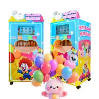 China New Arrival Coin Operated Outdoor and Indoor Automatic Balloon Vending Machine for sale