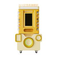 China Revolutionize Your Business with Advanced Souvenir Coin Vending Machine for sale