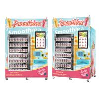 China Compressor Cooling System Drink Smotthie Machine Vending with Easy and Convenient Coin Payment for sale