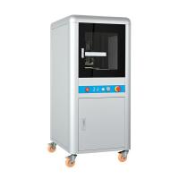 China 720dpi Phone Case Printing Vending Machine CYJ-D04 20 Cases/Hour for sale