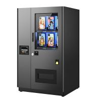 China Effortless and High-Performance Phone Case Printing Vending Machine for Your Business Needs for sale