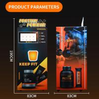 China Protein Powder Vending Machine with Automatic Cup Dispensing, Background Warning System, and Energy Efficient Design for Fitness Nutrition for sale
