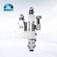 China Factory Outlet Wsx 8kw Hybrid Laser Welding Head ND68A for sale