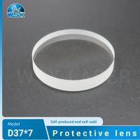 China Various Sizes Available Protective Lens for WSX Fiber Cutting Equipment for sale