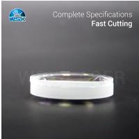 China Top-Notch D37*F100 Collimation Lens for Precision Fiber Laser Machines for sale