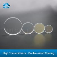 China Durable 25.4*4mm Optical Lens for Laser Cutting Heads for sale