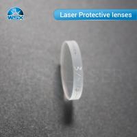 China Durable 25.4*4mm Optical Lens for Laser Cutting Heads for sale