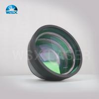 China High Performance Telecentric F-Theta Lens for Laser Engraving Systems for sale