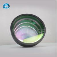 China High Performance Telecentric F-Theta Lens for Laser Engraving Systems for sale
