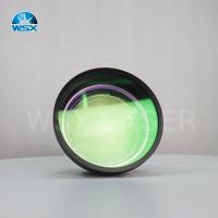 China Superior Achromatic F-Theta Scan Lens for Laser Engraving Systems for sale