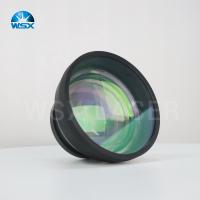 China Superior Achromatic F-Theta Scan Lens for Laser Engraving Systems for sale