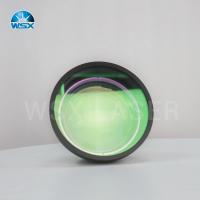 China Elite F-Theta Flat Field Laser Scanning Lens for Professionals for sale