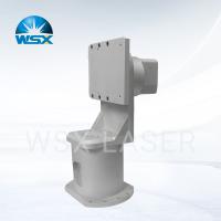 China Premium WSX AB-Axis Laser Cutting Head Assembly for Precision Engineering for sale