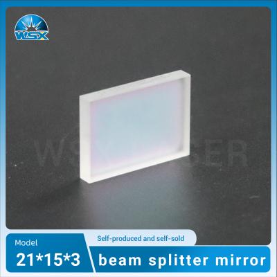 China Premium Spectral Quartz Coated Reflective Lens for Enhanced Vision SY-BS-21*15*3 for sale