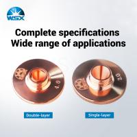 China Factory Out SP-S Laser Nozzle for WSX Laser Cutting Head for sale