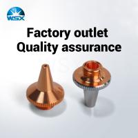 China Superior Laser Nozzle for WSX Fiber Laser Cutting Head SW-PLUS-S for sale