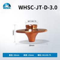China WSX WHSC-JT-D Fiber Laser Cutting Head Nozzle ,Advanced for sale