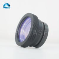 China Revolutionary F420 Lens for Superior Flat Field Scanning Results for sale