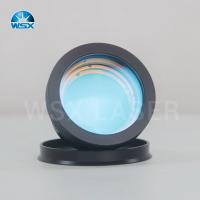 China Revolutionary F420 Lens for Superior Flat Field Scanning Results for sale