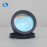 China Revolutionary F420 Lens for Superior Flat Field Scanning Results for sale