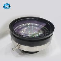 China Accurate Flat Field Scanning Optics System with Innovative Technology for sale