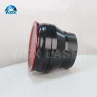 China Specialized Telecentric Lens for Laser Engraving and Cutting Machines for sale