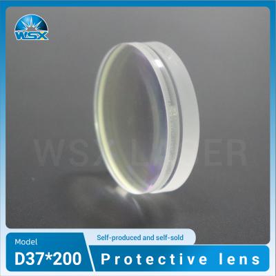 China Industrial Grade D37*F200 Fiber Laser Machine Collimation Lens for sale
