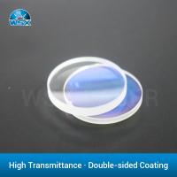 China Industrial Grade D37*F200 Fiber Laser Machine Collimation Lens for sale