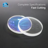 China Industrial Grade D37*F200 Fiber Laser Machine Collimation Lens for sale