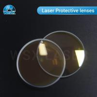 China F150 D37 Precision Fiber Laser Lens for Laser Cutting Equipment for sale