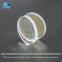 China F150 D37 Precision Fiber Laser Lens for Laser Cutting Equipment for sale