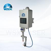 China Factory Outlet WSX 2000W Fiber Laser Wobble Welding Head HB12 for sale