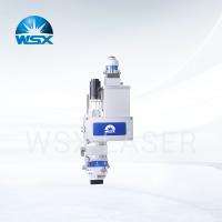 China Wholesales WSX 4000W-6000W Wobble Welding Head ND60B for sale