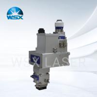China Wholesales WSX 4000W-6000W Wobble Welding Head ND60B for sale