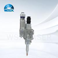 China Factory Outlet WSX 2000W ND15 Wobble Welding Head 2KW for sale