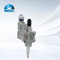 China Factory Outlet WSX 2000W ND15 Wobble Welding Head 2KW for sale