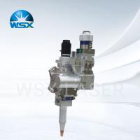 China Factory Outlet WSX 2000W ND15 Wobble Welding Head 2KW for sale
