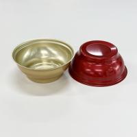 China Custom 100ml Aluminum Food Cans with 83.3mm Diameter and 35mm Height - Food Grade Metal Containers for sale