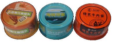 China Vertical Steel Straight-Sided Tin Cans 53-99mm Diameter with 40-420ml Capacity for Food Packaging for sale