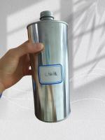 China Customizable Torch Cans Airtight Cone Top Packaging - 100ml to 1000ml Capacity for Beverages, Chemicals & Gifts for sale