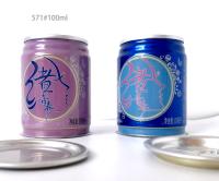 China 100ml Three-Piece Beverage Can 52×70mm Food-Grade Packaging with SGS Certification for Health Supplements and Premium Drinks for sale