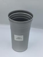 China Customizable 32 Oz Aluminum Cup - 108mm Diameter × 175mm Height, 1000ml Capacity with Food-Grade Tinplate for sale